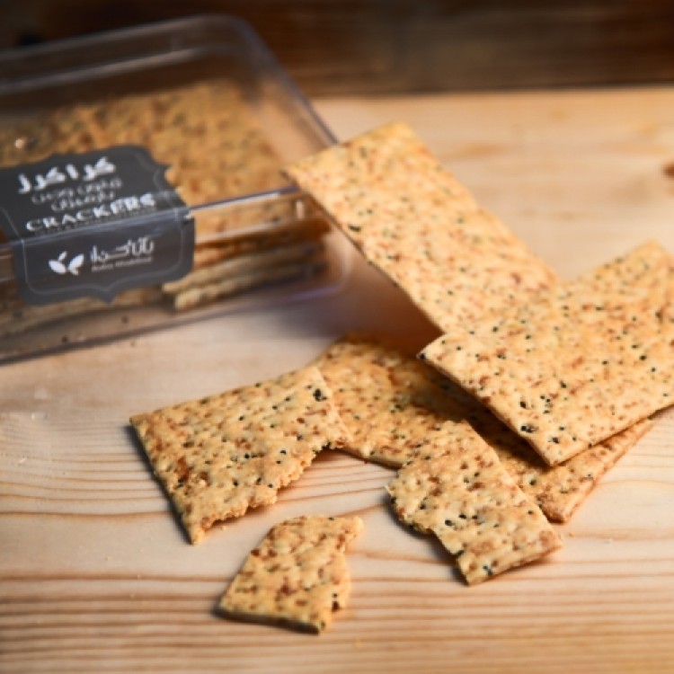 BABA KHABBAZ - Biscutes And Saleson