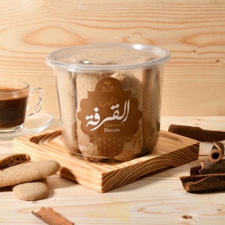 BABA KHABBAZ - Biscutes And Saleson