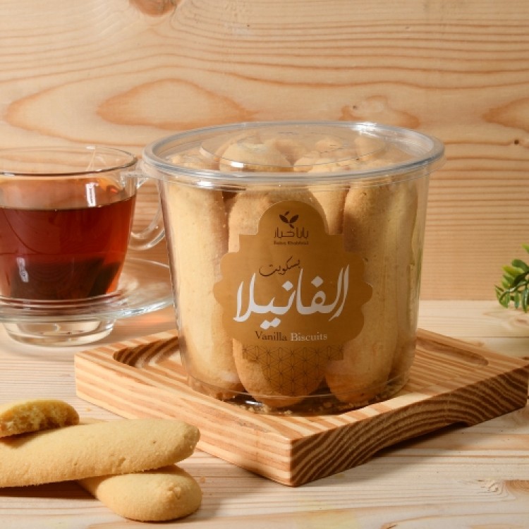 BABA KHABBAZ - Biscutes And Saleson