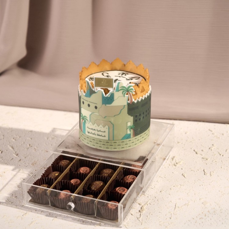 Lilou Artisan Patisserie - Pride Cake - With Chocolate