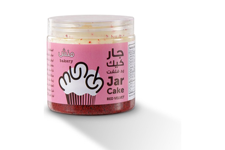 Munch Bakery - Red Velvet Jar Cake