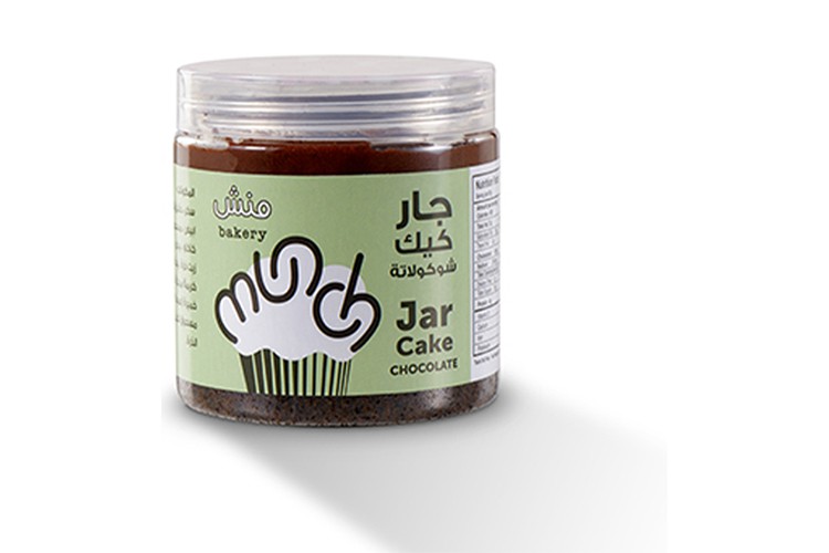 Munch Bakery - Jar Cake