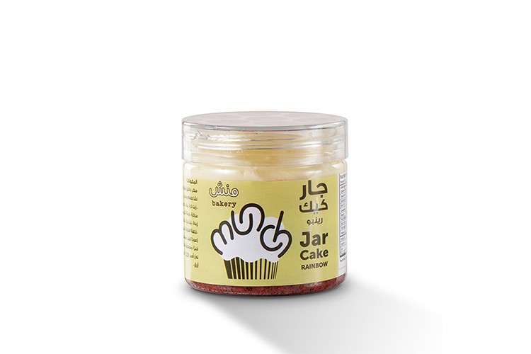 Munch Bakery - Mini Jar Cake