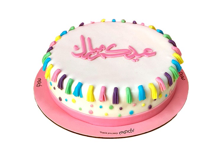 Munch Bakery - Eid Joy Cake