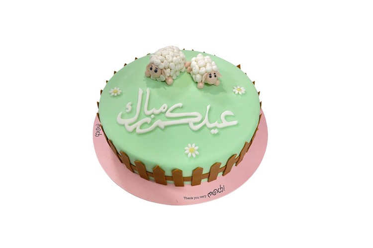 Munch Bakery - Eid Al Adha Cake