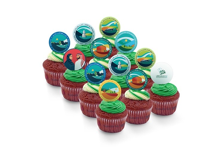 Munch Bakery - 12 National Day Cupcake