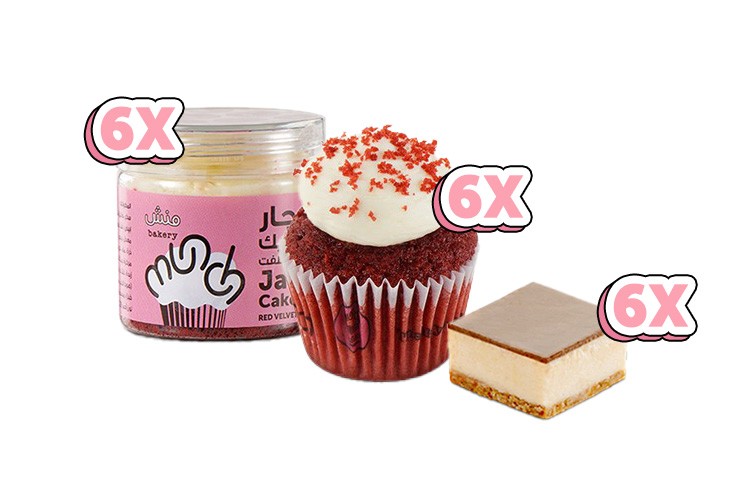 Munch Bakery - Combos