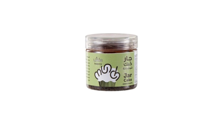 Munch Bakery - Mini Chocolate Jar Cake