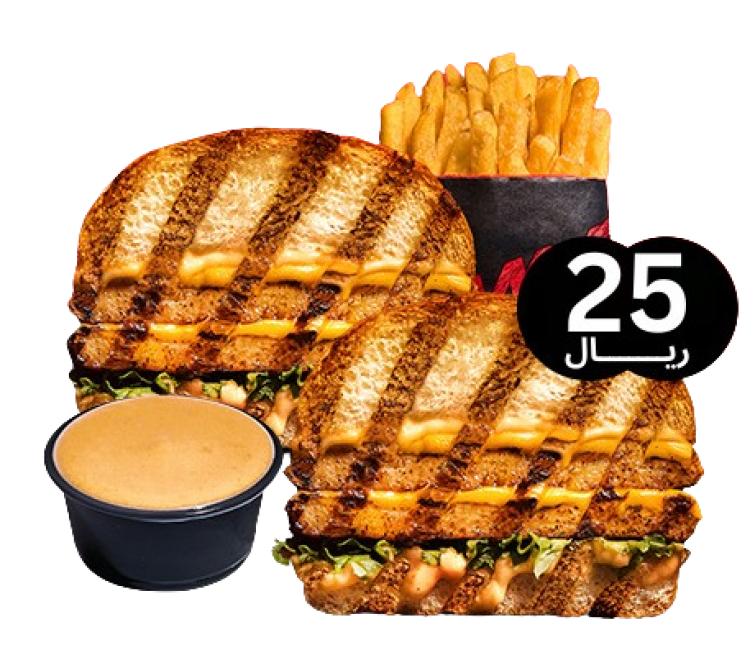 sultan delight burger