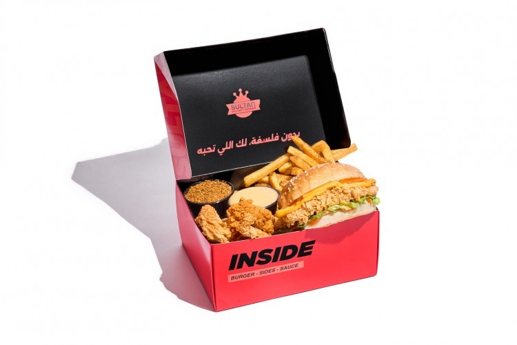 sultan delight burger