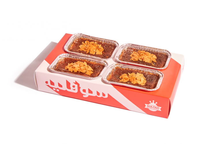 sultan delight burger