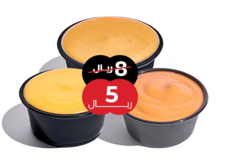 sultan delight burger - Boxes