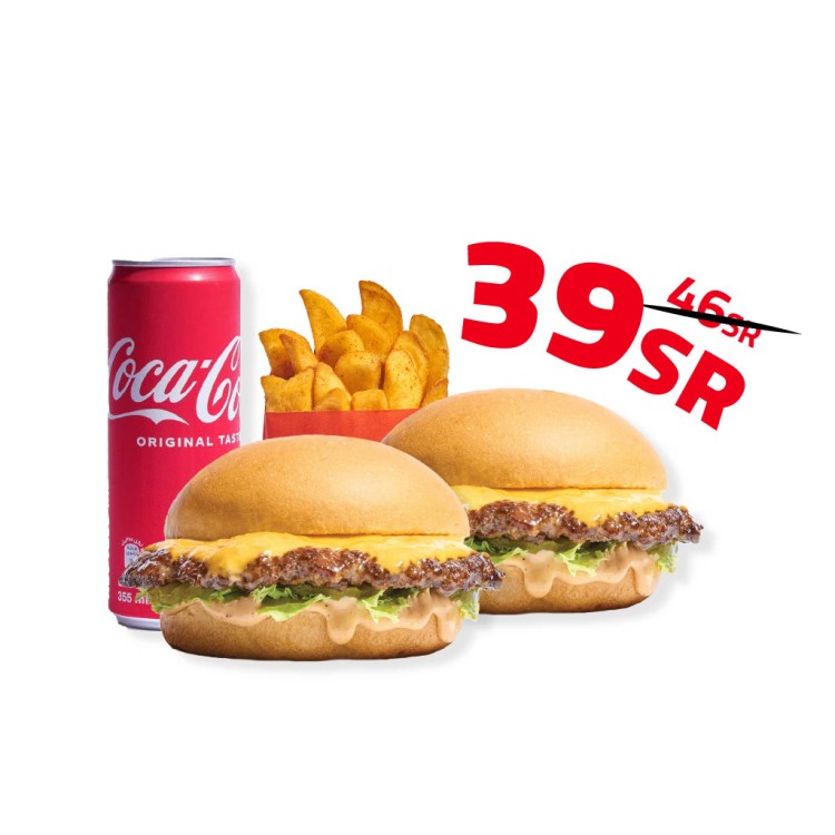 sultan delight burger - Chicken Sandwiches