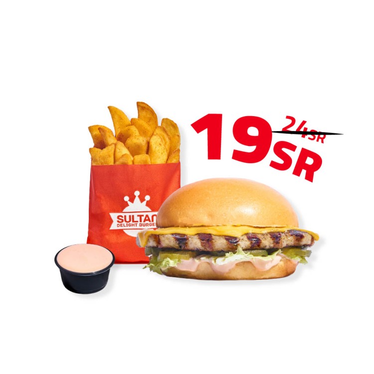 sultan delight burger