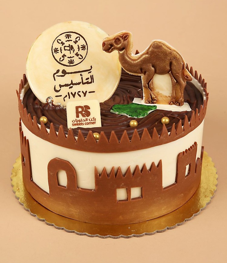 Sweets Corner - foundation day cake