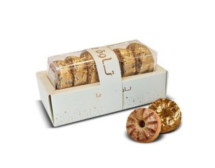 TAWA - Wrapped Maamoul Distribution Box