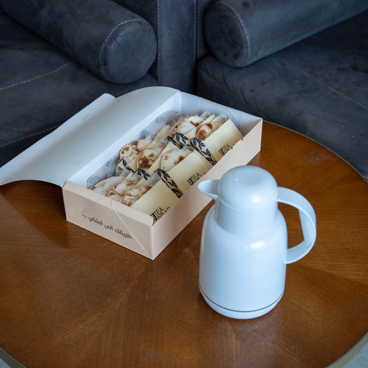 Tea Road | تي رود