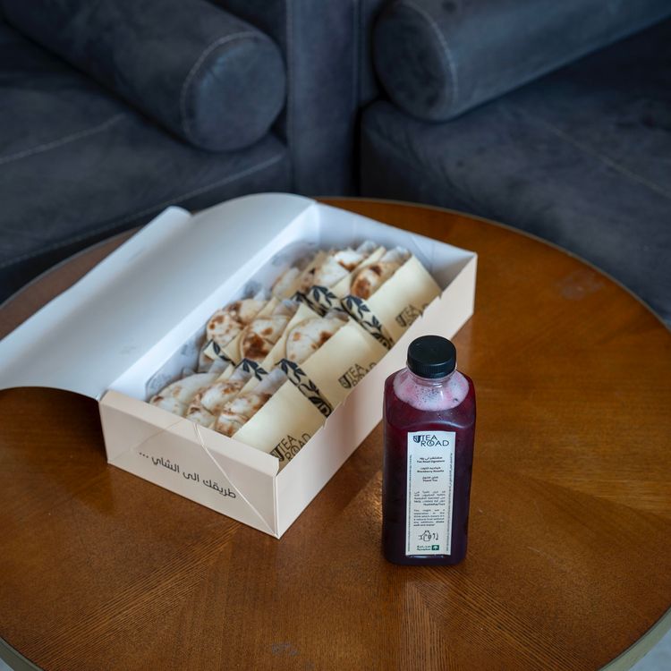 Tea Road | تي رود