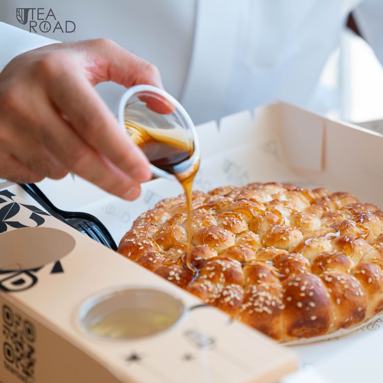 Tea Road | تي رود