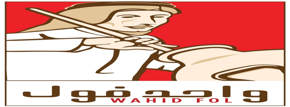 Wahid Fol
